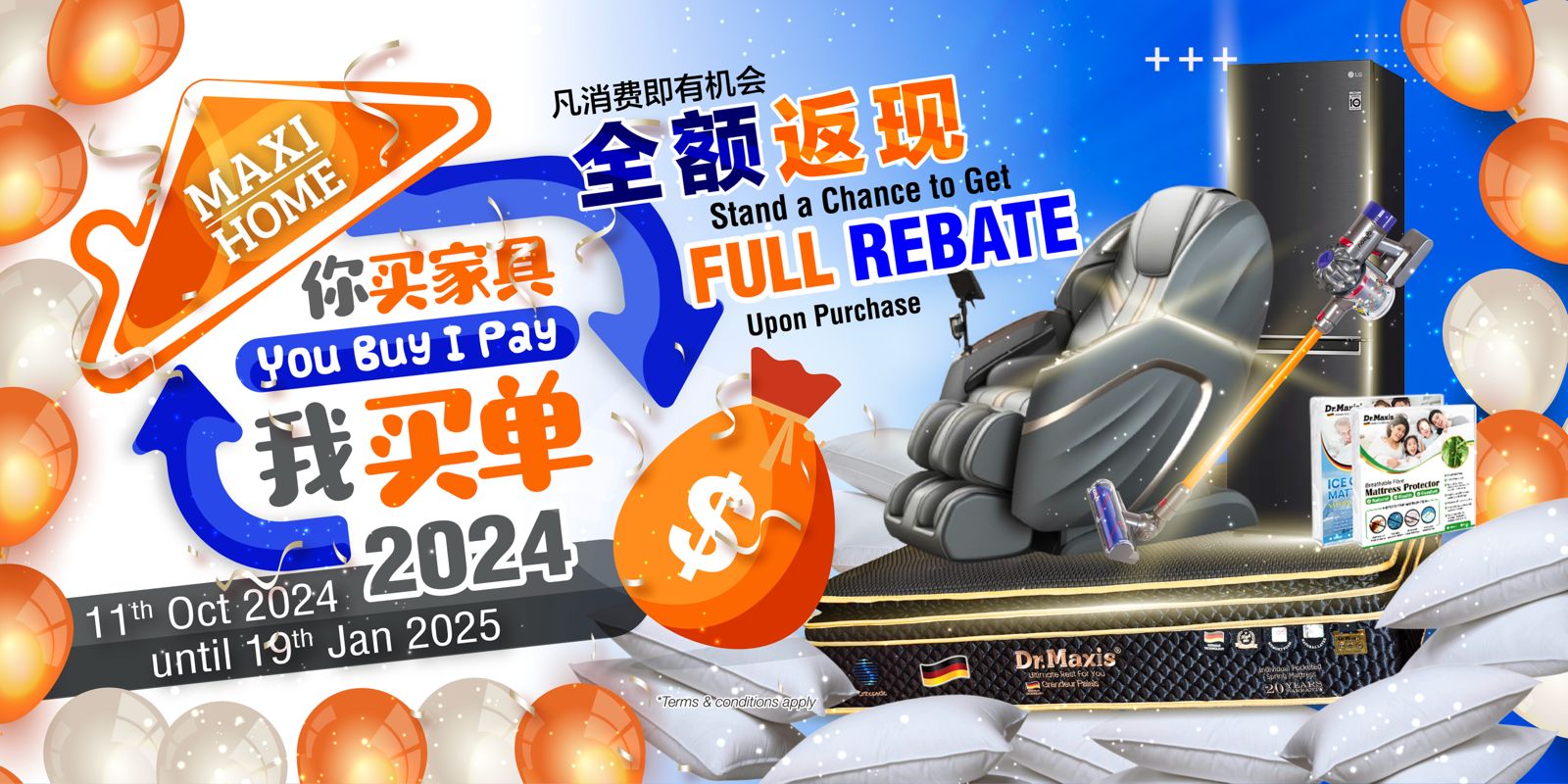 MaxiHome: One Stop Furniture and Furnishing Shop in Singapore – Maxi Home